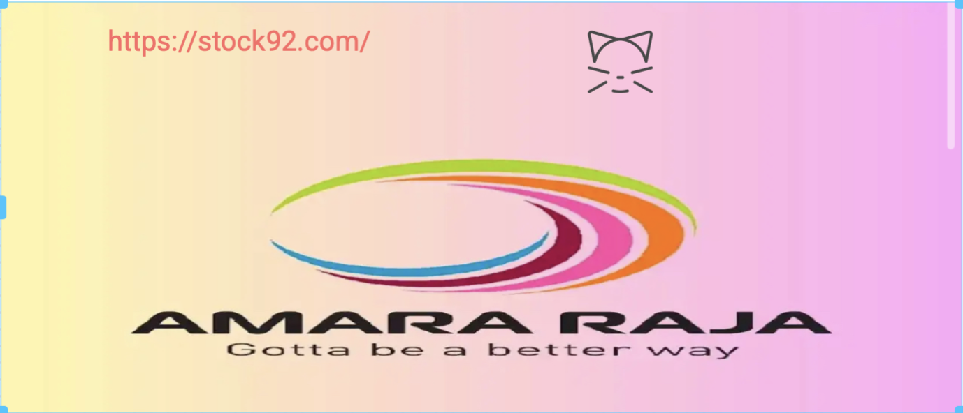 ARE&M (Amara Raja Energy & Mobility Ltd)